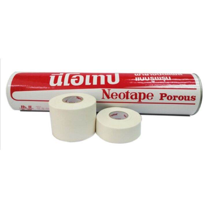Neotape Porous นีโอเทป 1/2นิ้ว (แบ่งขายเป็นชิ้น) | Lazada.co.th