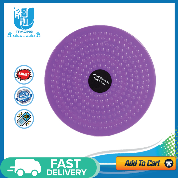 Waist Twisting Disc Figure Trimmer Fitness Board | Lazada PH