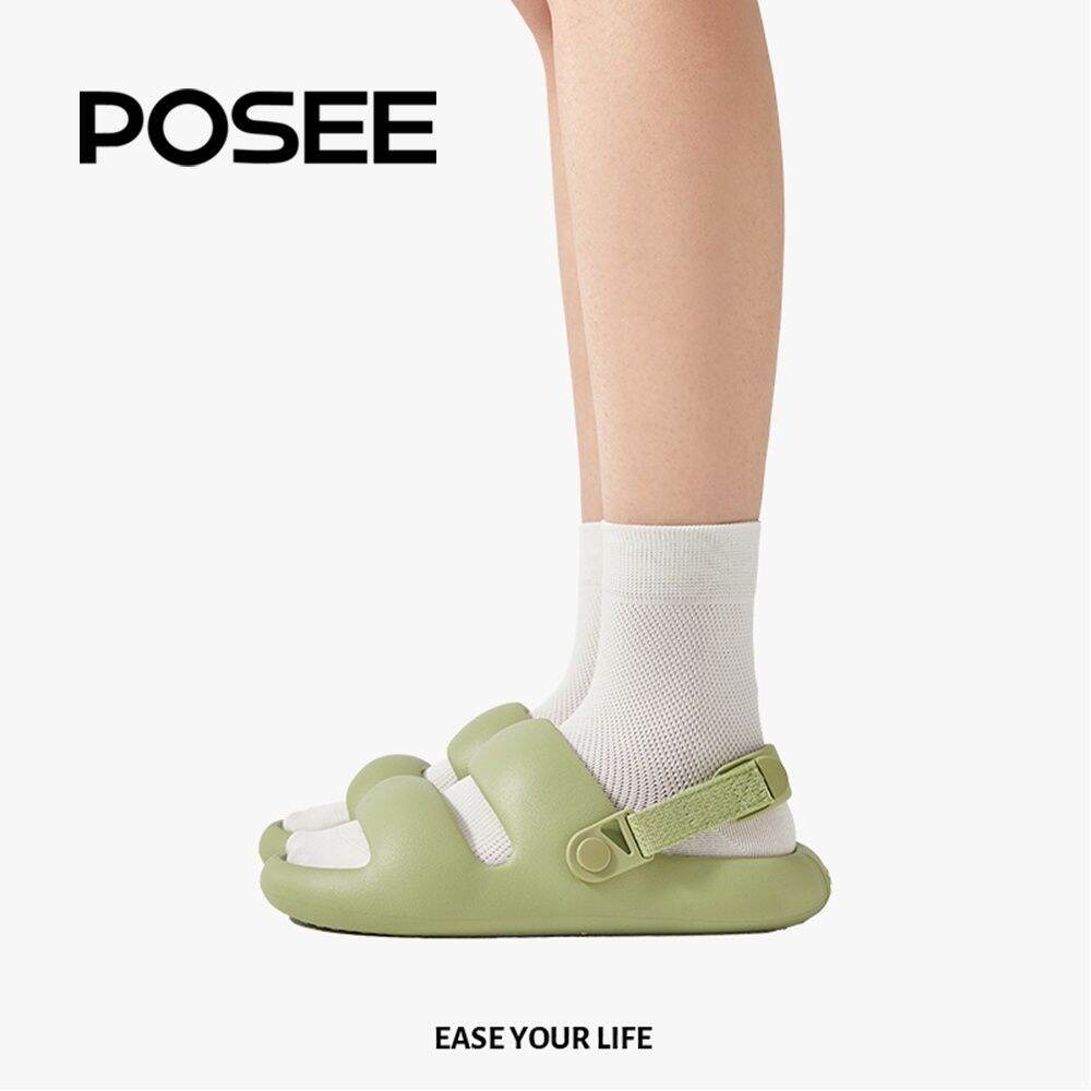 Posee 2023 2in1 Velcro RMAXPRO 38° รองเท้าแตะ พื้นนิ่ม ป้องกันการลื่น ...