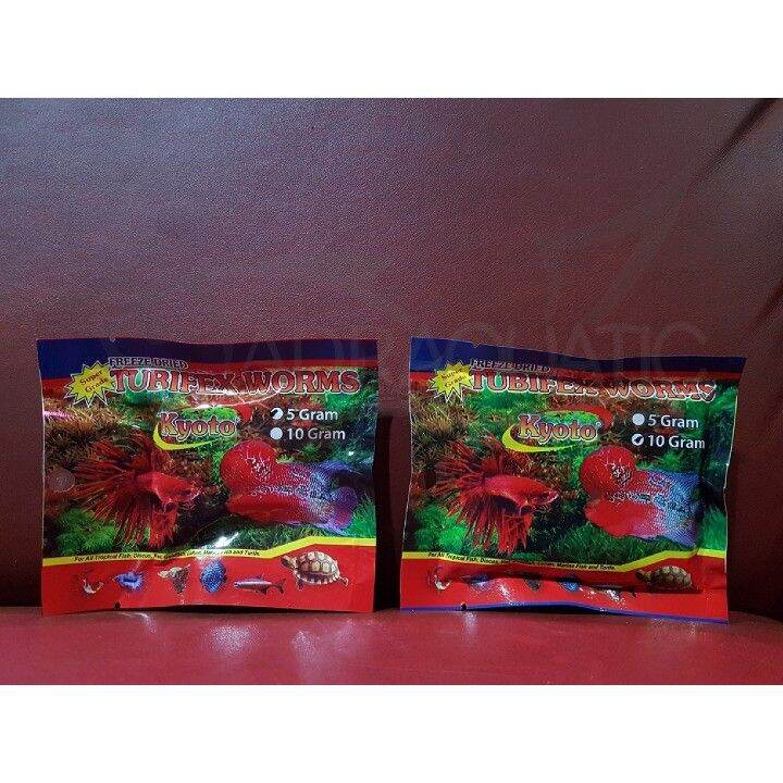 CACING KERING KYOTO RAINBOW TUBIFEX WORMS 5GR 5 GRAM PAKAN PELLET PELET ...
