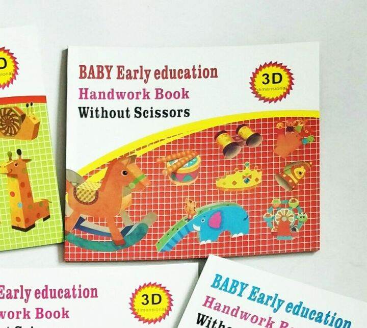 Baby Early Education 3D Dimensional Handwork Book Activity Book | Lazada