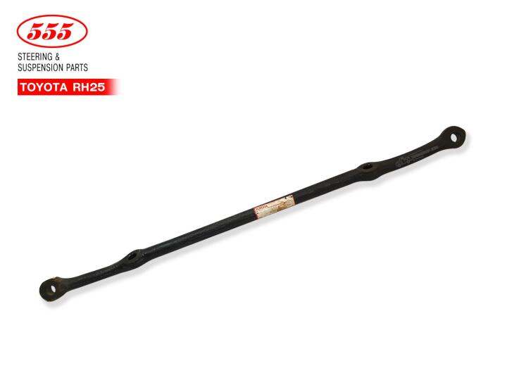 คันส่งตัวกลาง TOYOTA RN25 | Lazada.co.th