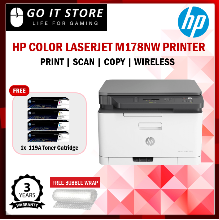 HP Color Laserjet M178nw Multifunction All-In-One Wireless Network ...