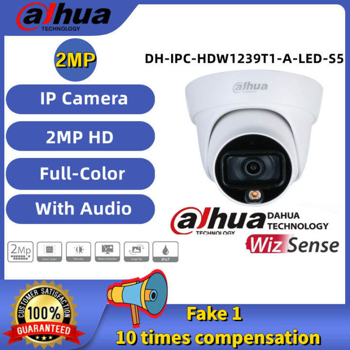 Dahua CCTV HD 2MP/4MP Full-Color With Audio Network Camera Wired ...