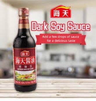 HADAY DARK SOY SAUCE 500ML | Lazada