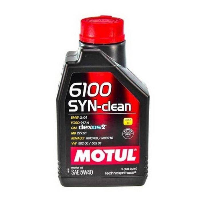 MOTUL 6100 SYN-CLEAN 5W-40 ขนาด 1 ลิตร | Lazada.co.th