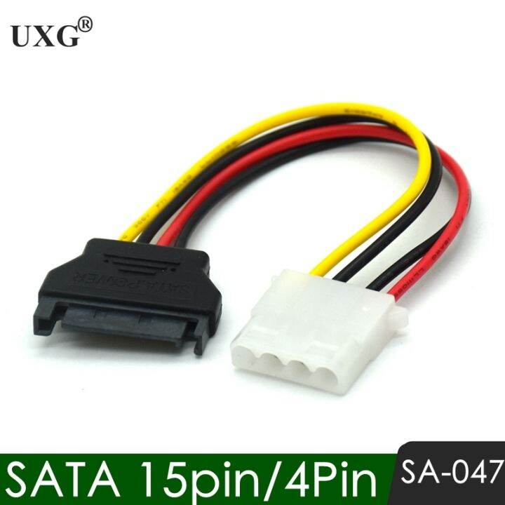 SATA Power Extension Cable Serial ATA 15pin Male to Molex IDE 4pin ...