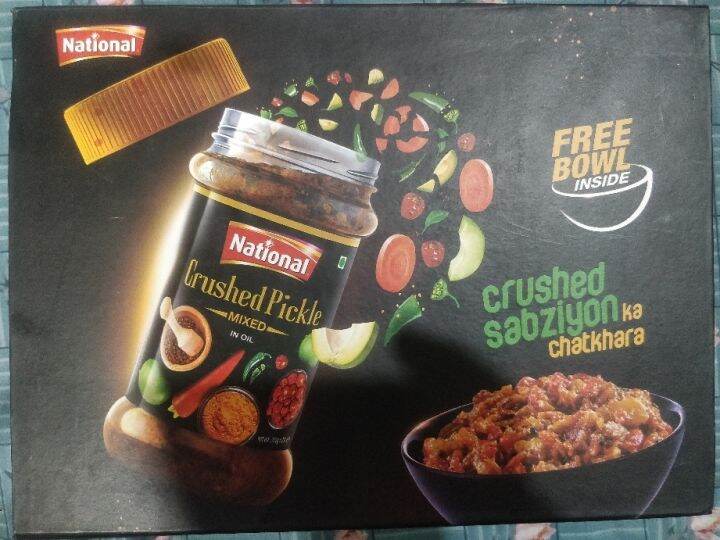 National Achar, Crushed Pickle in Oil 750g | Lazada