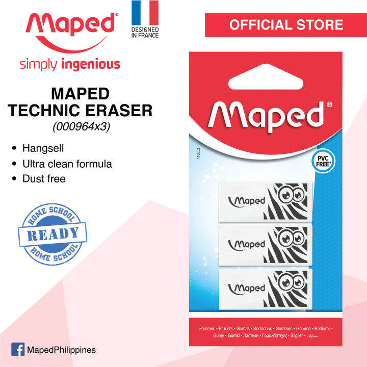 MAPED Technic 300 Eraser | 3s | Rectangle | Pack of 3 | 113053 | Lazada PH