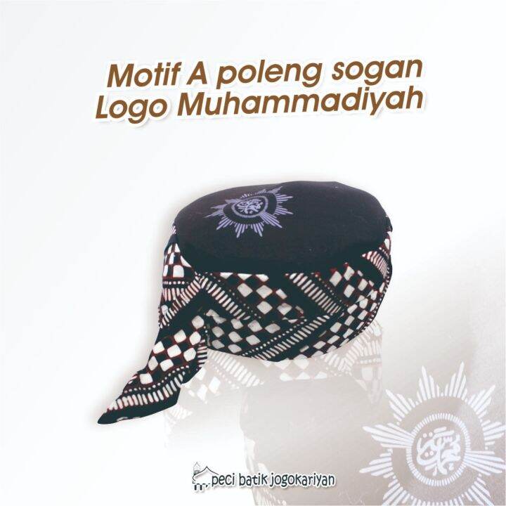 PECI BATIK Motif A POLENG SOGAN LOGO MUHAMMADIYAH Special Edition ...