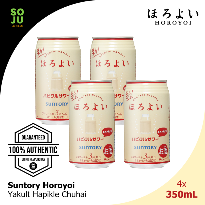Suntory Horoyoi - Yakult 350ml x 4 | Lazada PH