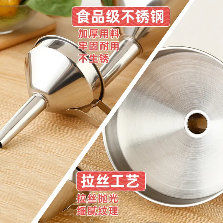Stainless steel funnel household filter funnel trumpet small diameter ...