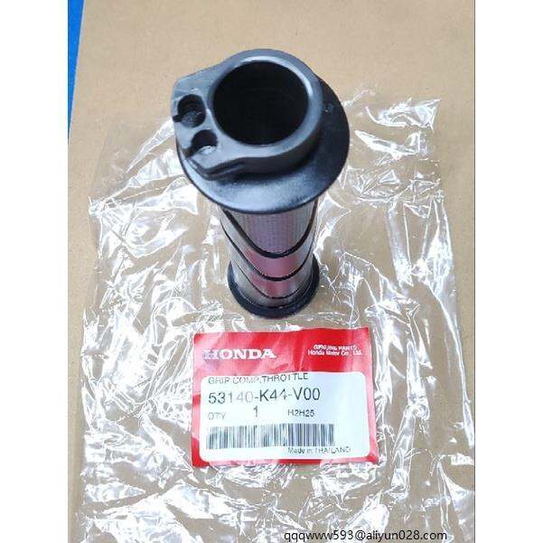 throttle pipe mio i 125 ♥Beat Throttle Pipe with Grip Beat Carb Beat ...