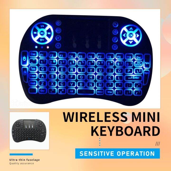 Open A Keyboard I8 Mini Wireless 2.4G Keyboard English Version With ...