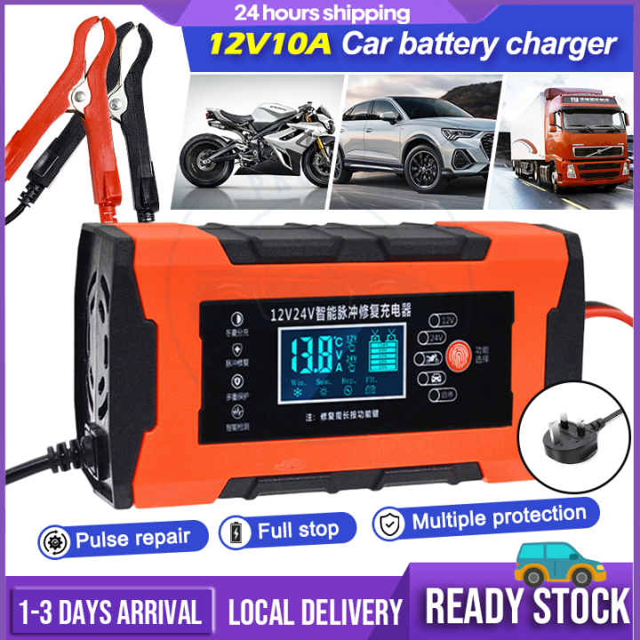 12V 10A Fast Battery Charger, Intelligent Motorcycle Car Battery ...