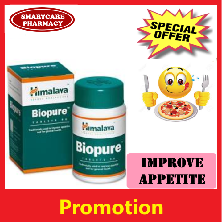 Himalaya Biopure Tablets 90 | Lazada