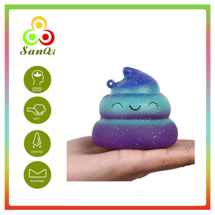 SanQi Elan SQ6055 Super Slow Rise Crazy Galaxy Poop Scented Squishy ...