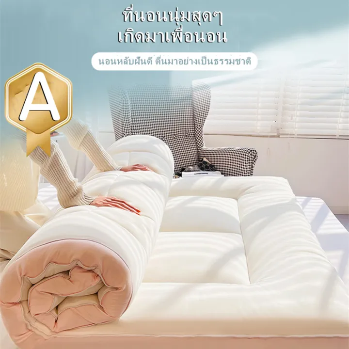 ที่นอน topper โรงงานขายตรง จัดส่งจากประเทศไทย ที่นอนราคาถูก (3.5F 5F 6F) มีให้เลือกหลายขนาด ขน ...