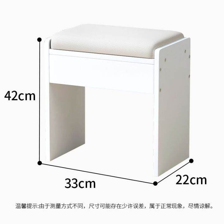 Small stool in front of ins wind dresser Simple bedroom White European ...
