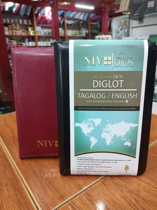 NIV/ASD Diglot Bible w/ Zipper (8" x 5.75" x 1.625") Black and Burgundy ...