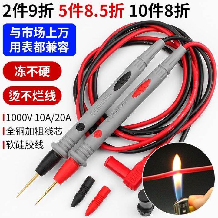 🔥 Fluke multimeter general fine pens and 20 a sharp pointed steel ...