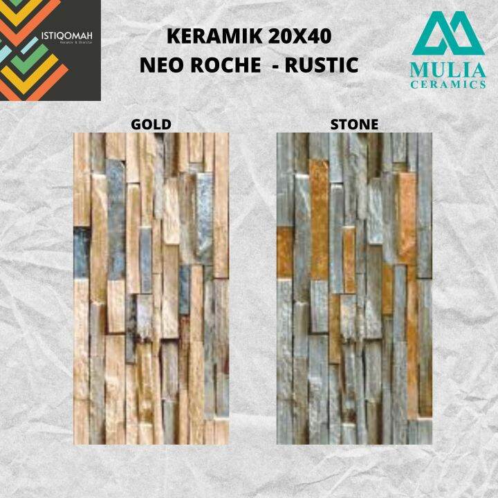 KERAMIK 20X40 NEO ROCHE - RUSTIC | Lazada Indonesia