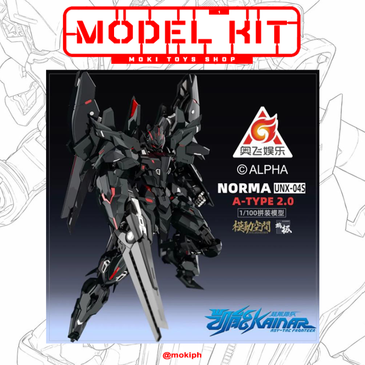 1/100 KN-004 KAINAR ASY-TAC FRONTEER A-TYPE 2.0 NORMA UNX-04S NORTHBURN SPECIAL MACHINE | Lazada PH