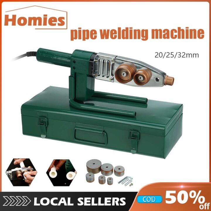 【COD】 Electric Pipe Welding Machine Heating Tool 220V 600W Head Set For ...