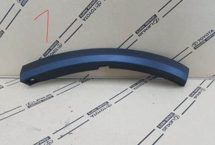 (ของแท้) 52112-0K240 คิ้ว กันชน/ บังโคลน/ ชุดตกแต่ง ซุ้มล้อ โตโยต้า ...