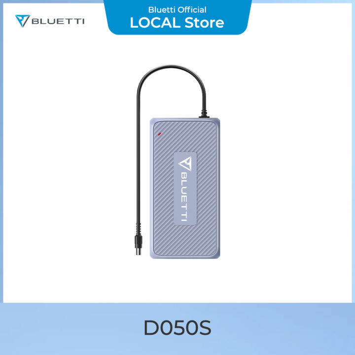 BLUETTIPOWER DC Charging Enhancer D050S 500W for Power Station B300 ...