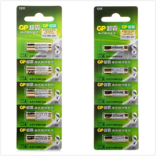 Genuine GP High Voltage Super Alkaline Battery 27A / A27 / 23A / A23 ...