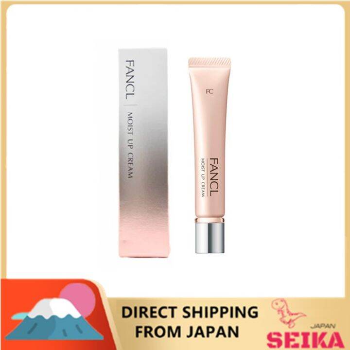 Japan FANCL Moist Up Cream 18g | Lazada PH