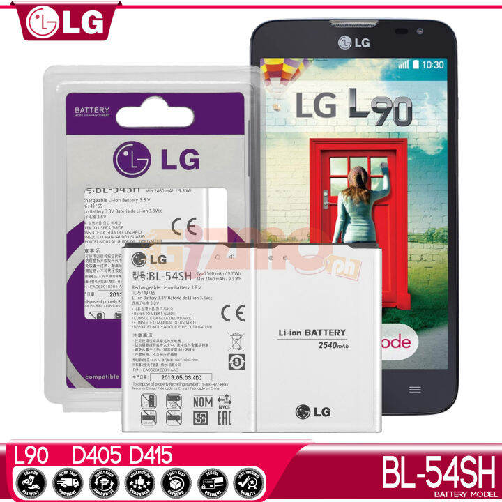Replacement LG L90 D405 / D415 / Magna H502 Battery Model BL-54SH Works fine with your Mobile ...