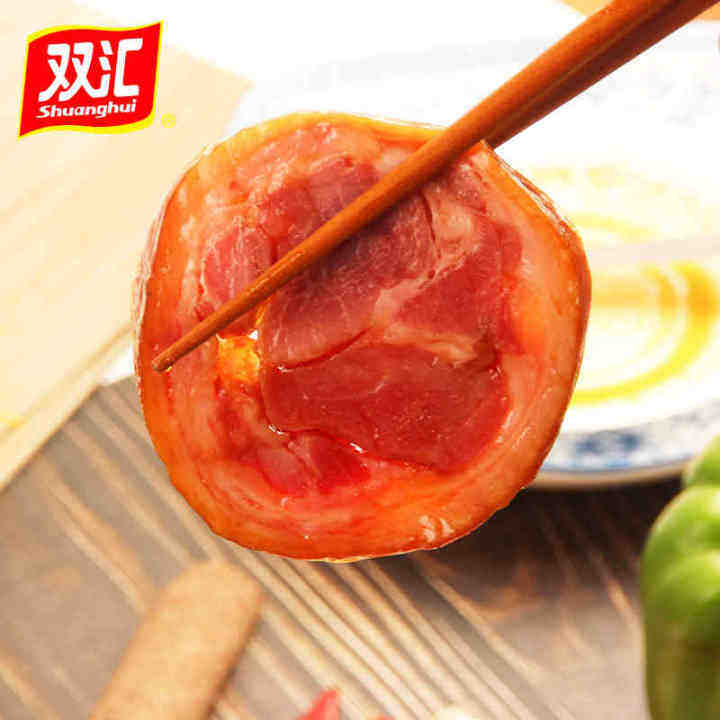 Shuanghui boneless pork elbow 500g cooked food spiced sauce elbow open ...
