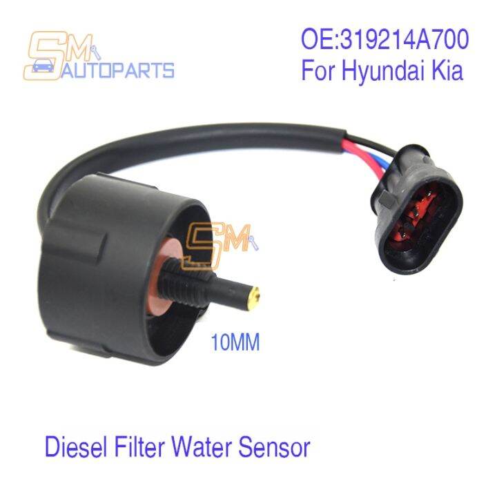 New 31921-4A700 Diesel Filter Water Sensor Fit For Hyundai Kia Motor ...