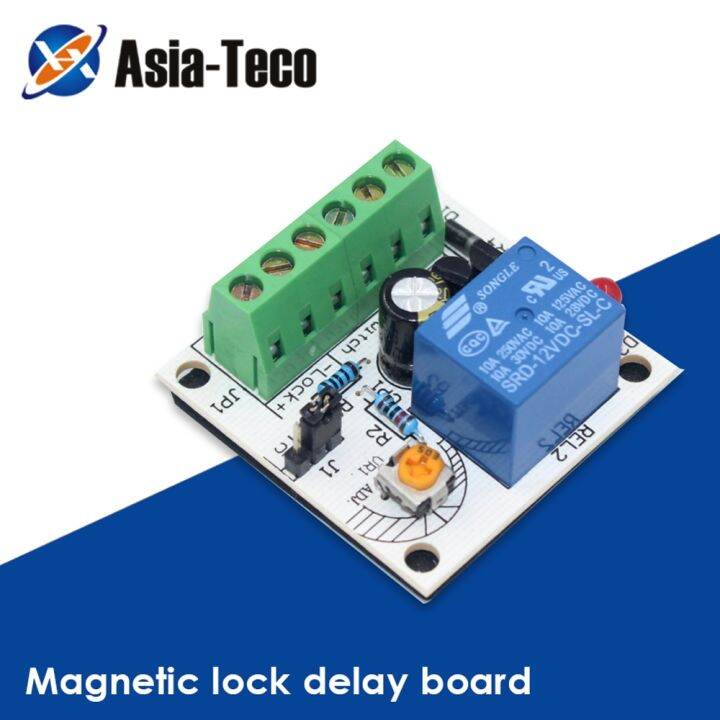 [koku metals] Power Supply Time Delay Module for Electronic Door Lock ...