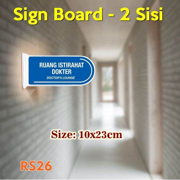 Sign Board Ruang Istirahat Dokter Papan Petunjuk Pintu Informasi Nama ...