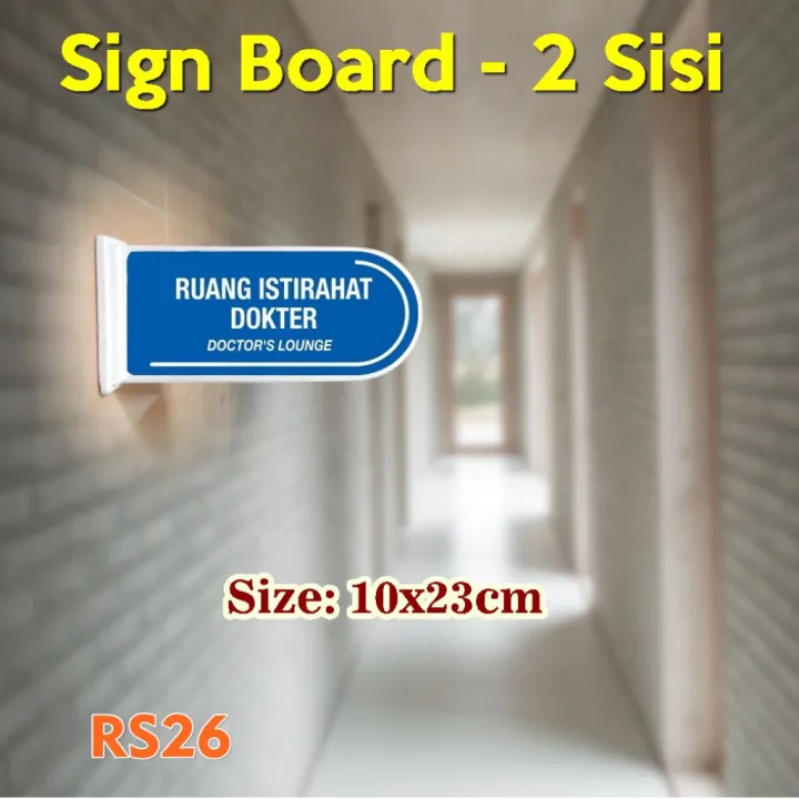 Sign Board Ruang Istirahat Dokter Papan Petunjuk Pintu Informasi Nama ...