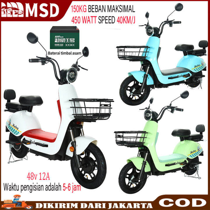 HALEY Sepeda Listrik Bergaransi Sepeda Listrik HALEY New 48 Volt Sepeda ...