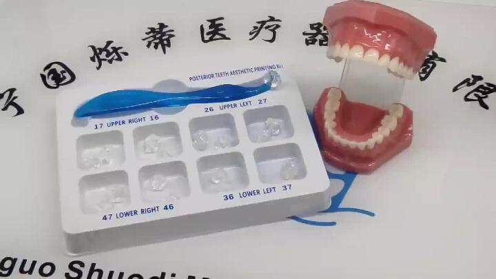 Dental Posterior Teeth Aesthetic Printing Mould Kit Restoration Filling ...