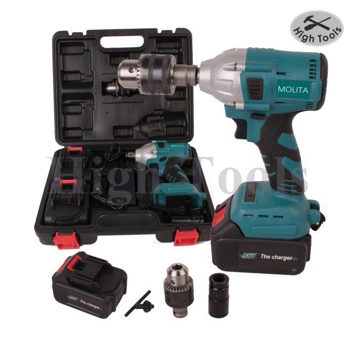 บล็อกแบต MOLITA 88V แถมแบต2ก้อนเป็นรุ่นใหม่ล่าสุด2ระบบมีระบบAuto Stop ...