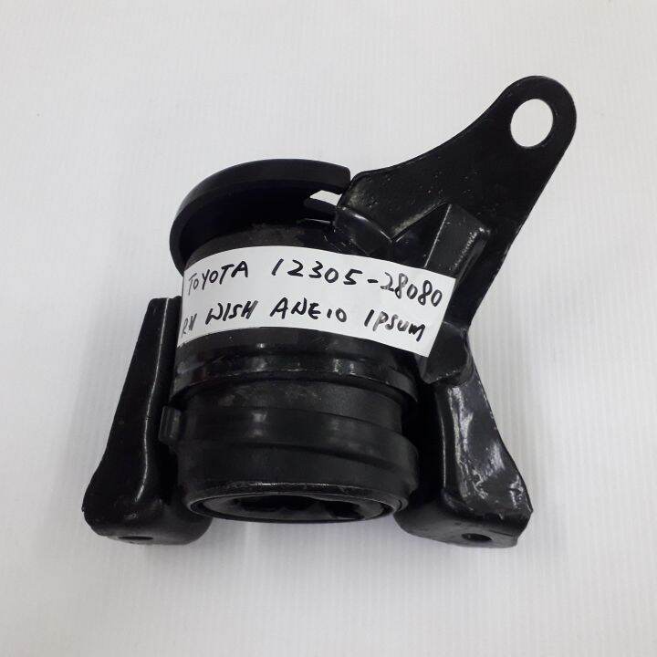 (1PCS TOYOTA 12305-28080) (SECOND HAND) RIGHT ENGINE MOUNTING FOR ...