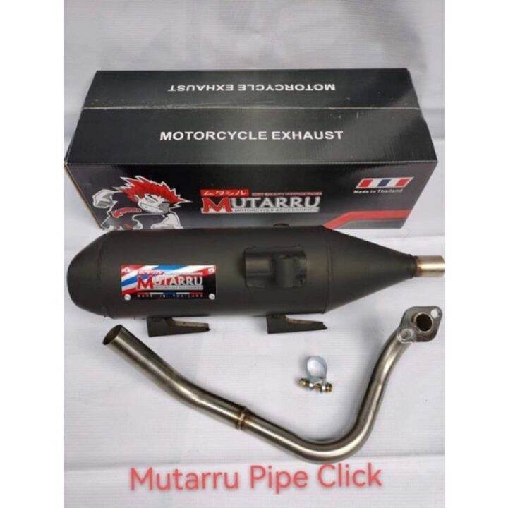 Apido click 125/150 game changer pipe | Lazada PH