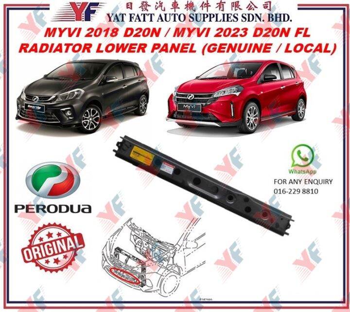 PERODUA MYVI 2018 D20N / MYVI 2023 D20N FL RADIATOR LOWER PANEL ...