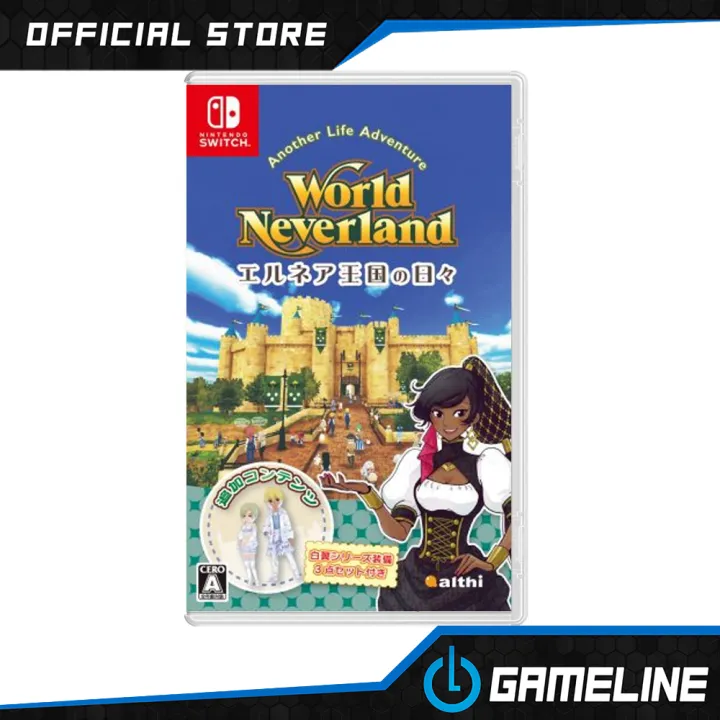 Nintendo Switch World Neverland Daily Life in the Elnea Kingdom (JPN ...