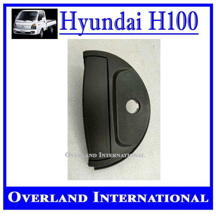 DOOR HANDLE DOOR OPENER - OUTER FRONT RIGHT For Hyundai H100, 82660 ...