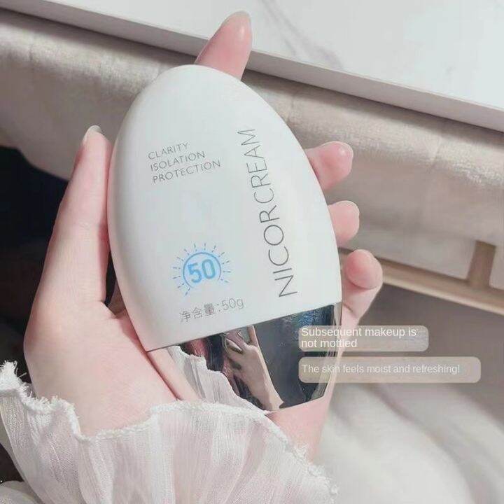 Nicor Protetor Solar SPF50ml Proteção De Alta Ampliação Hidratar À ...