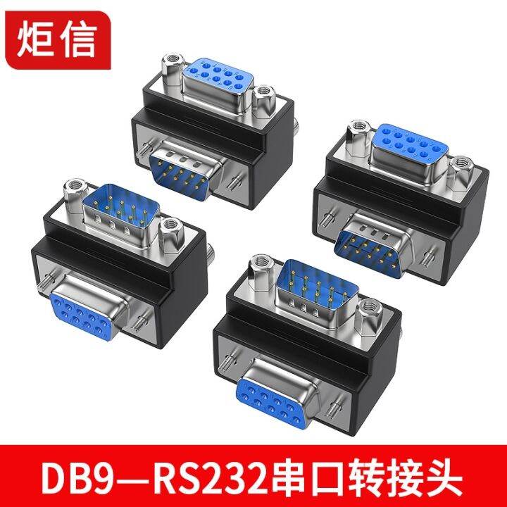 DB9 adapter 90 degree elbow male to female L-shaped serial head RS232 ...