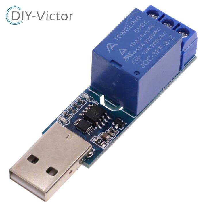 USB Serial Port Control 1 Channel Relay Module 5V 10A CH340 Overcurrent ...