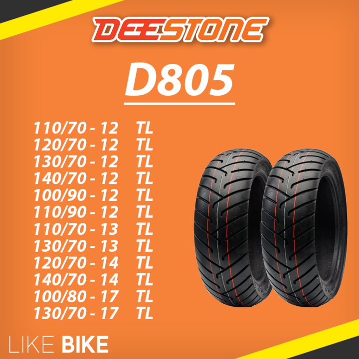 ยาง Deestone D805 ขอบ 12 13 14 17 ยางรถมอเตอไซค์ สำหรับ NMAX Zoomer x ...